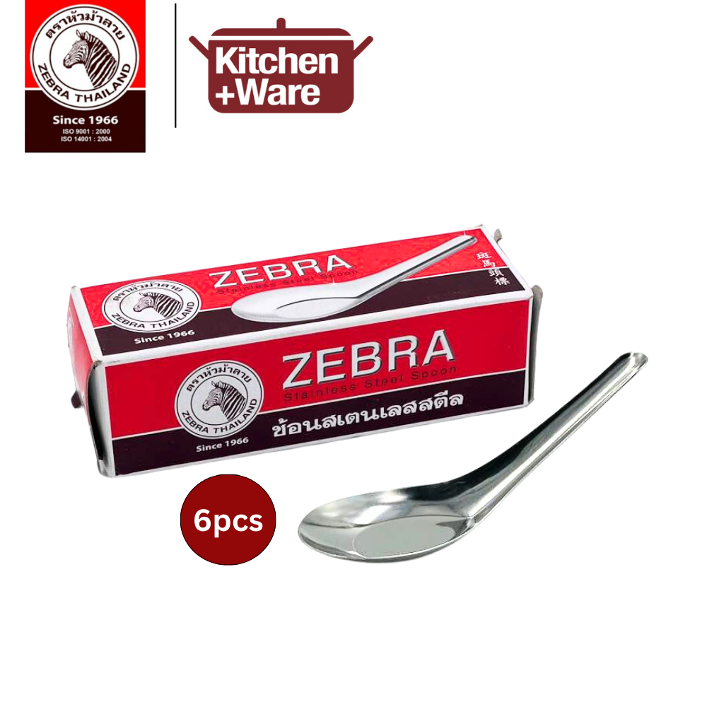 Zebra 6pcs Stainless Steel Spoon (3 Sizes Available) / Jumbo Chinese ...