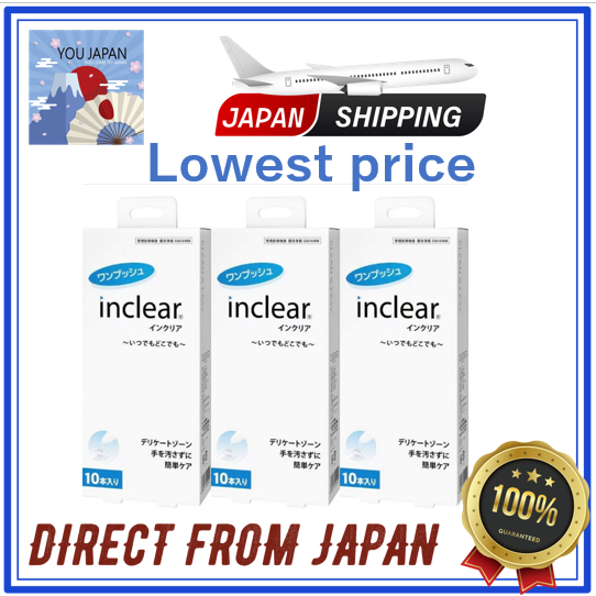 *Sets 3* INCLEAR Vaginal Washer 10 Pieces made in japan original ship from Japan | Shopee Singapore