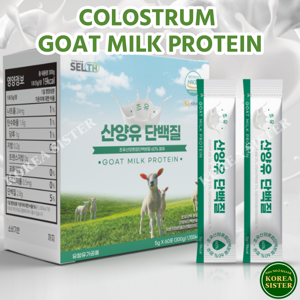 Selth Colostrum Goat Protein 300g(5g X 60 sticks) | Shopee Singapore