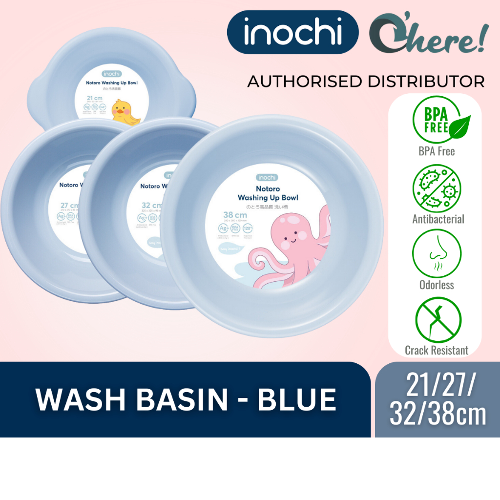 Inochi Notoro Wash Basin/ Plastic Basin / Baby Wash Basin/ Laundry Basin 21cm/27cm/32cm/38cm ...