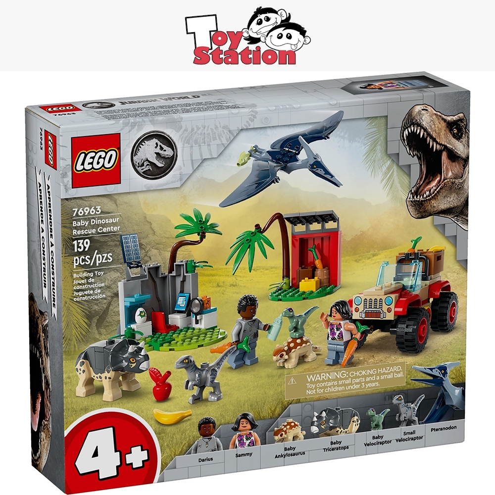 LEGO Jurassic Park 76963 Baby Dinosaur Rescue Center | Shopee Singapore