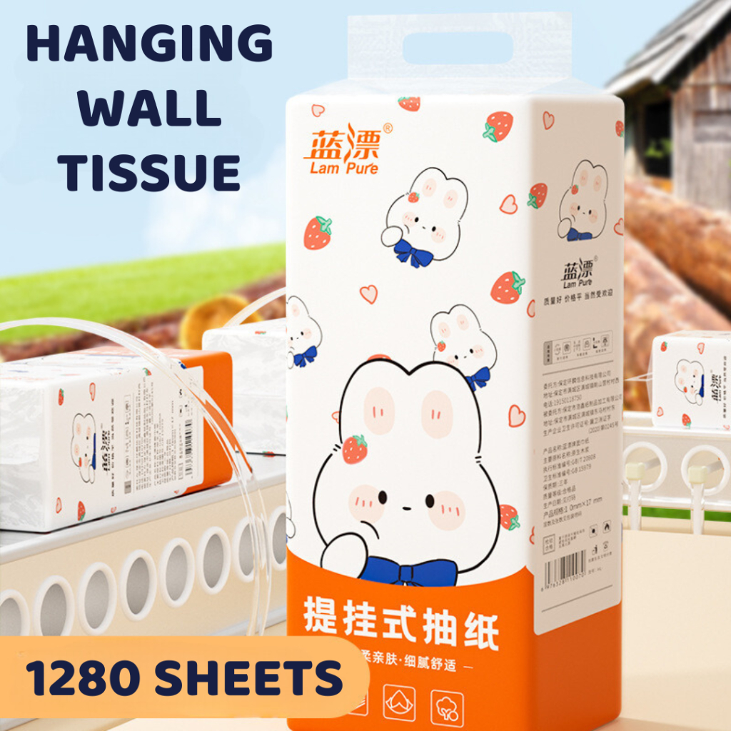 1280 Sheets Hanging Wall Tissue Paper 4 Ply 175MM*156MM 4 Ply/ Toilet ...