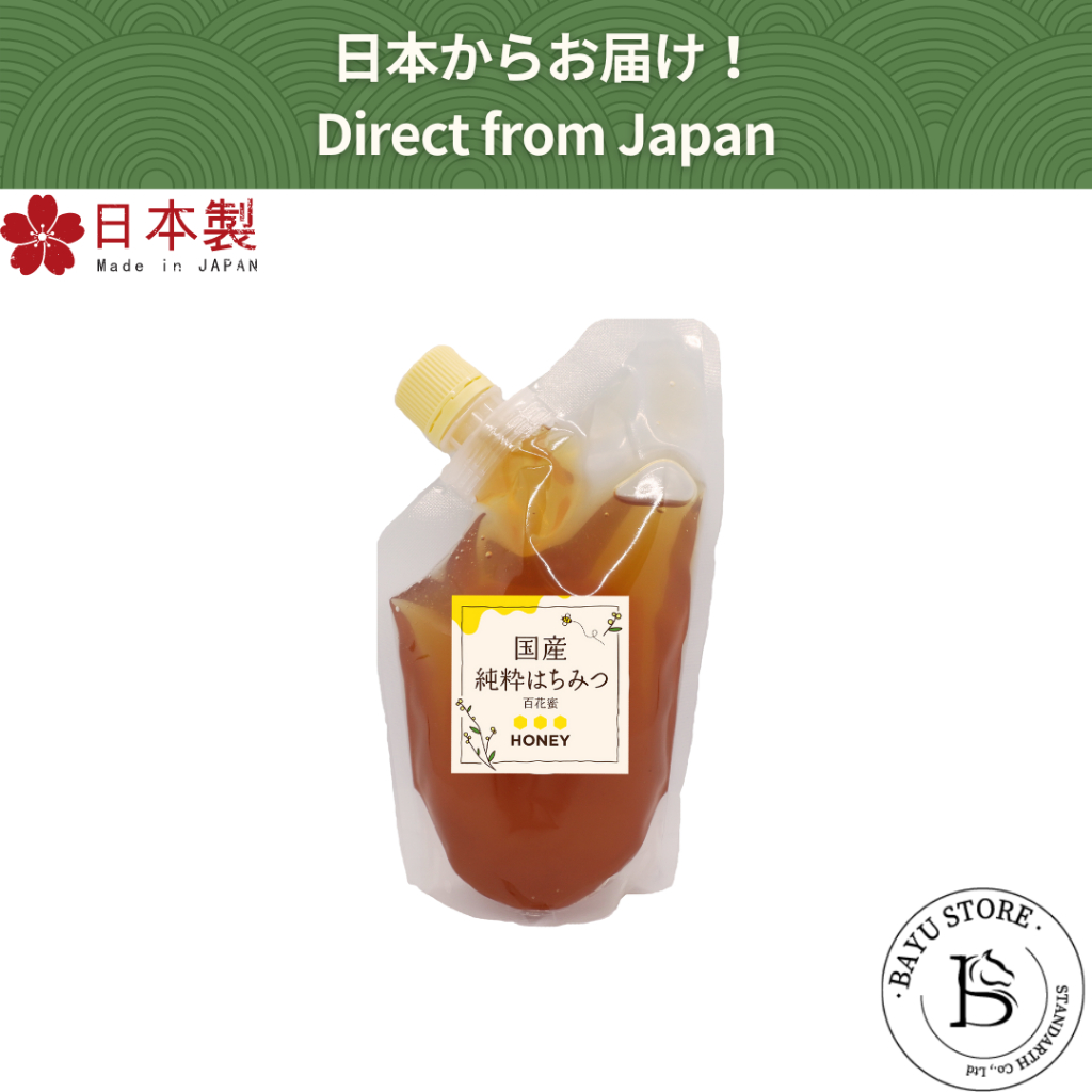 Pure Raw Honey - Domestic Japanese, Additive-Free, Multi-Floral Honey ...