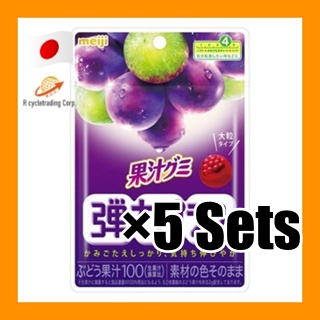 【Gummy】Meiji Fruit Juice Gummy Danryoku Plus Grape 48g ★A hard texture joins the royal grape ...