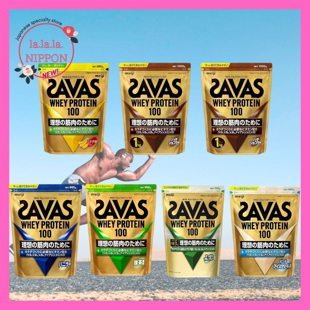 【Direct from Japan】Meiji Savas Whey Protein 7 flavors Banana/Rich ...