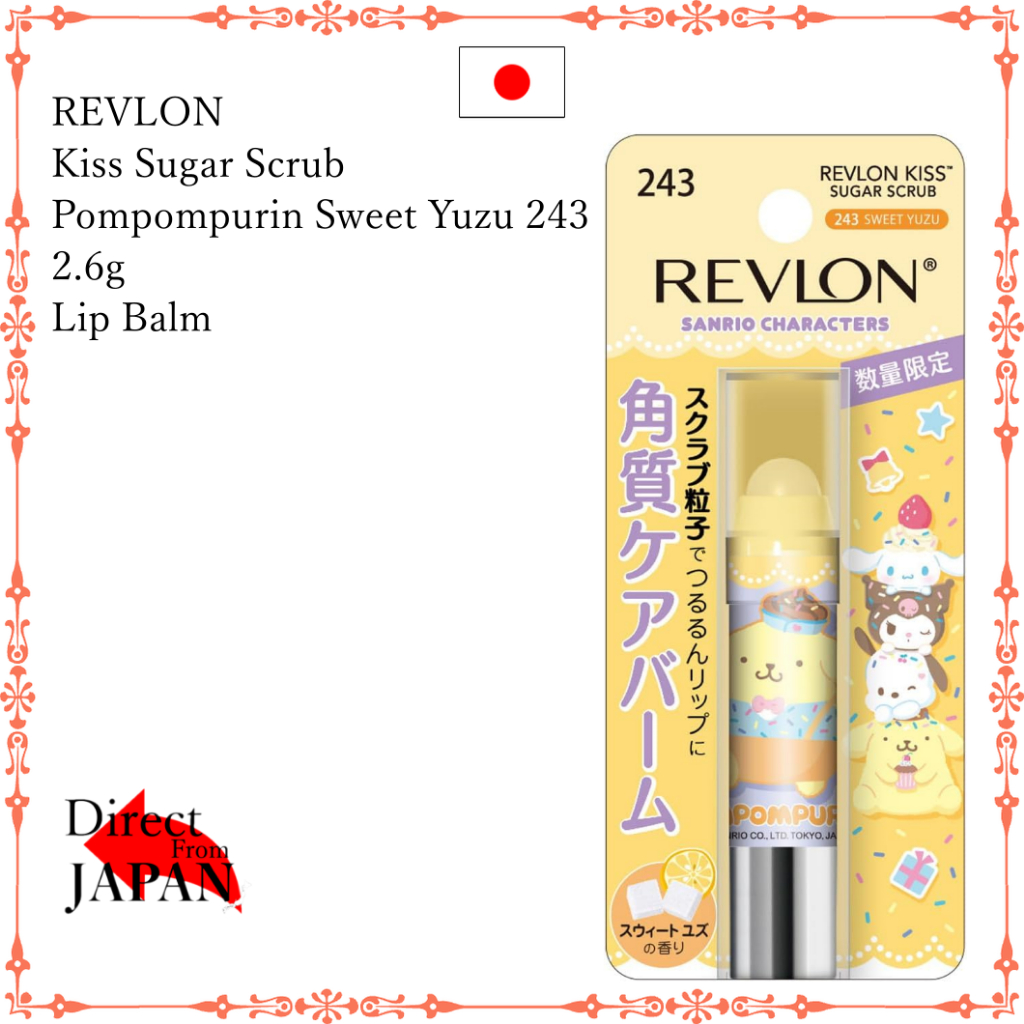REVLON Kiss Sugar Scrub Pompompurin Sweet Yuzu 243 2.6g Exfoliating Lip ...