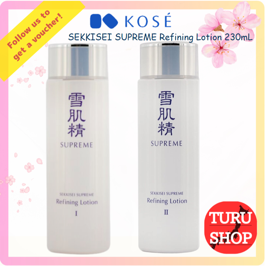 KOSE SEKKISEI SUPREME Refining Lotion 230mL 【Direct from Japan】 | Shopee Singapore