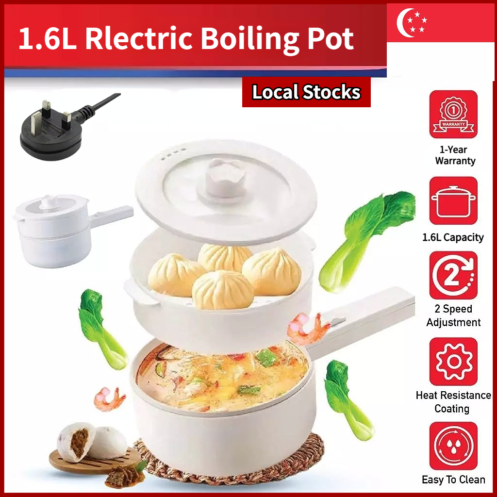 1.6L Non stick Electric Steaming Pot Multi functional Cooer All-in-One ...