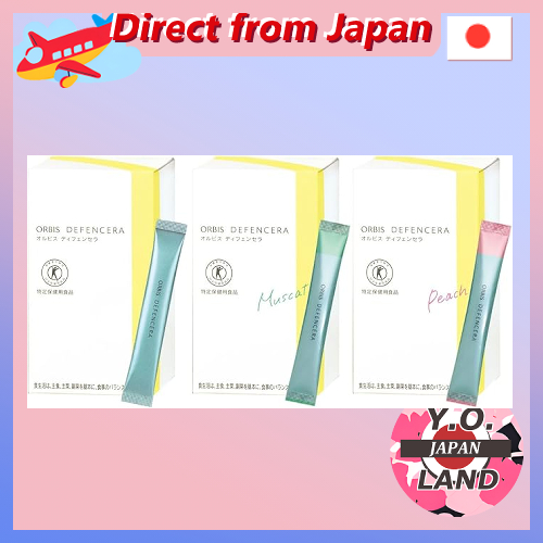 【Direct delivery from Japan】ORBIS DEFENCERA 30 days (1.5g × 30) Drinking skin care Ceramide ...