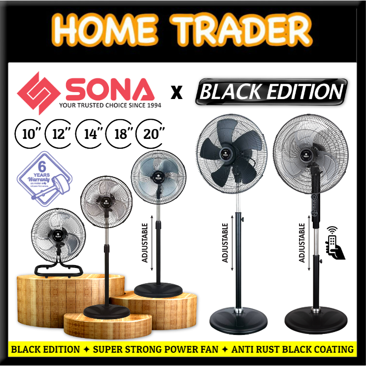 BLACK EDITION SONA SUPER STRONG POWER FAN 10" 12" 14" 18" 20" | Shopee ...