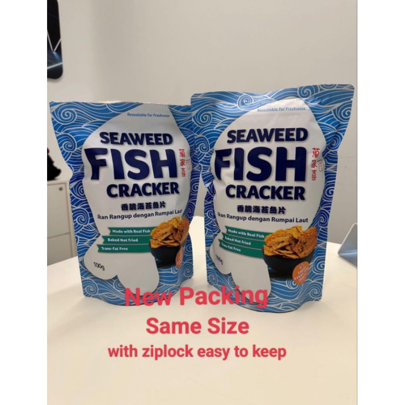 *Ready Stock* Fish Cracker Seaweed 海苔鱼片 100g | Shopee Singapore