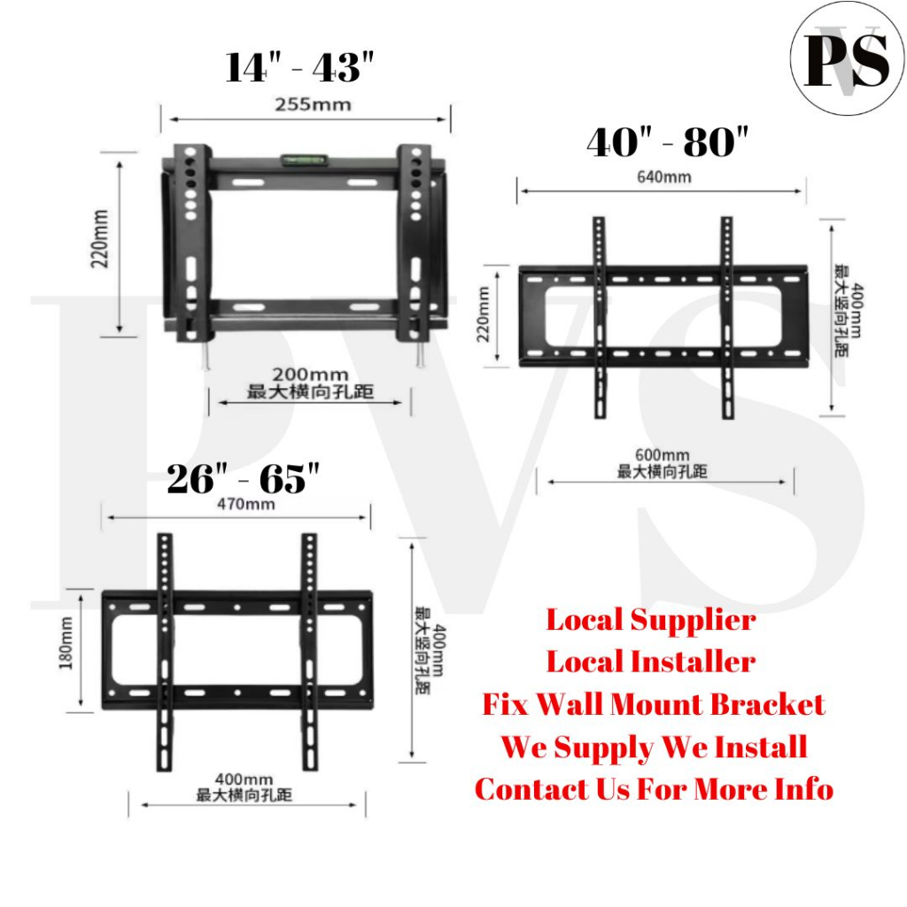 SG Ready Stock Install Avail Universal Slim Fixed Wall Mount Tv ...