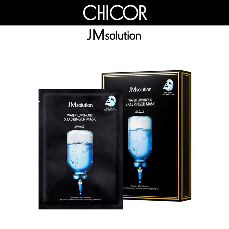 JM SOLUTION Water Luminous S.O.S Ringer Mask Black (10pcs) | Shopee ...