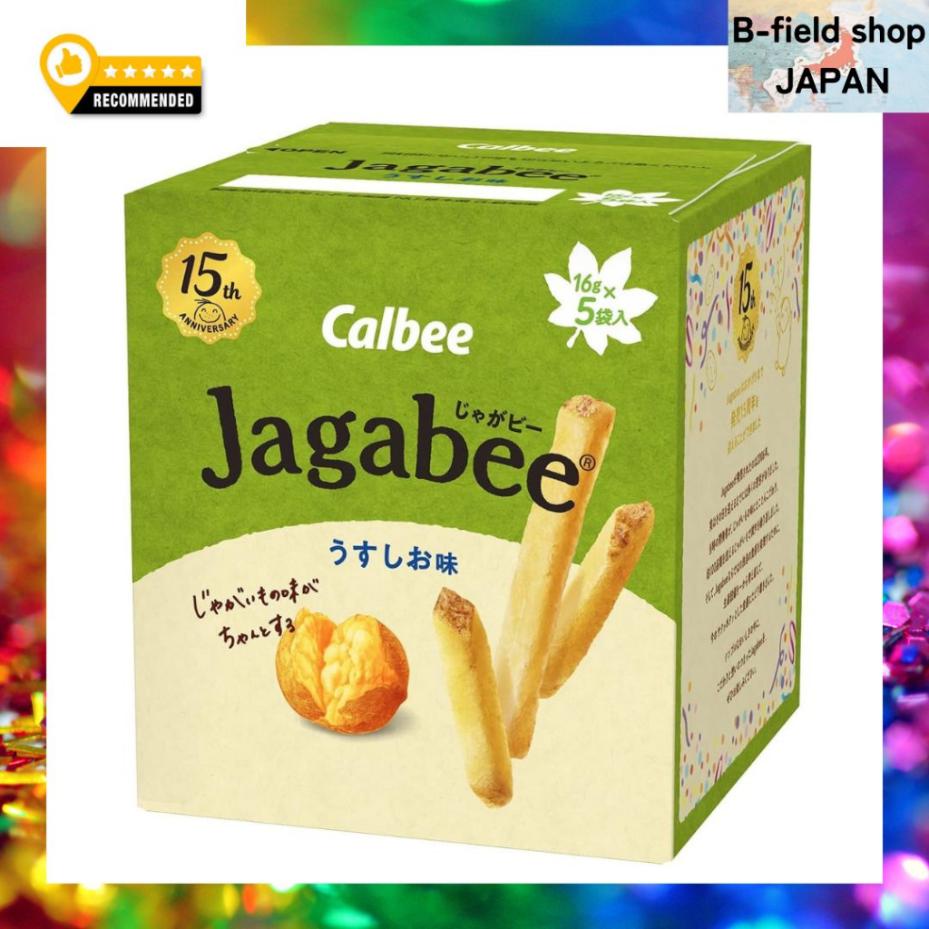 made in japan 100% original Calbee Jagabee Light Shio Flavor 75g Free ...