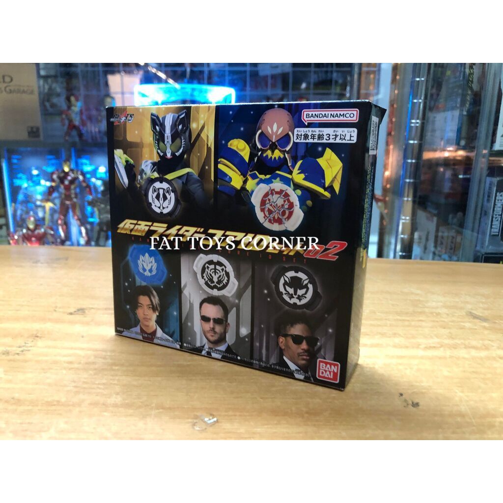 Kamen Rider Core ID Set #02 Exclusive (Kamen Rider Geats) | Shopee ...