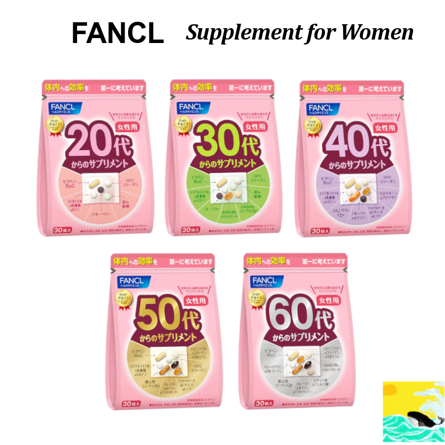 FANCL | Supplements for women in their 20s, 30s, 40s, 50s and 60s, 1 ...