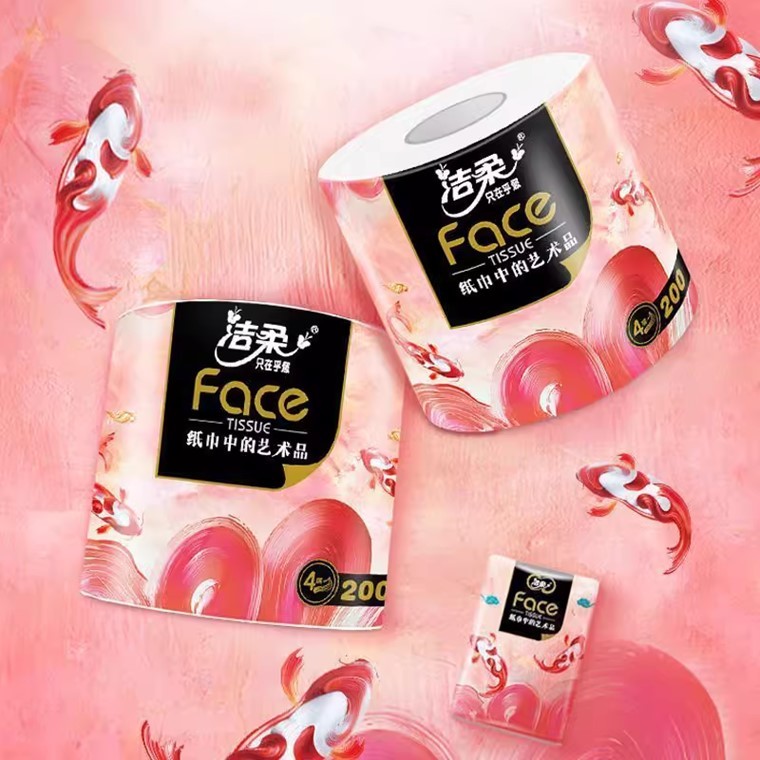 Jie Rou C&S Oil Painting Series4-ply Toilet Rolls 洁柔油画系列4层有芯卷纸 200g*10 ...