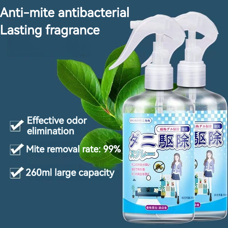 Anti-mite sprays Household no-rinse anti-mite antibacterial insecticide ...