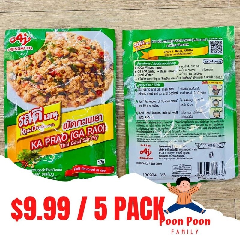 (PRE-ORDER) Ros Dee Thai Basil Stir Fry Ka Prao Sauce Ajinomoto 50g Hot ...