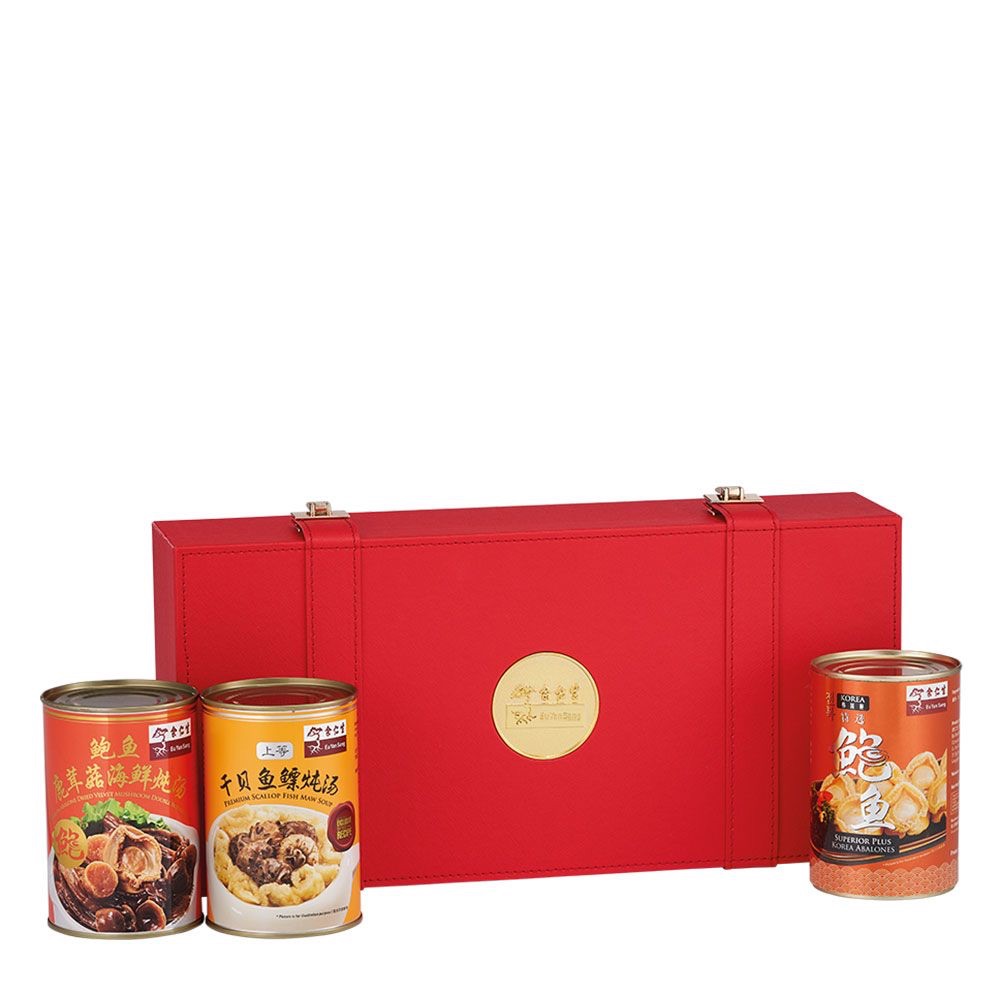 Eu Yan Sang Wealth And Brillance - Abalone Gift Set A5 | Shopee Singapore