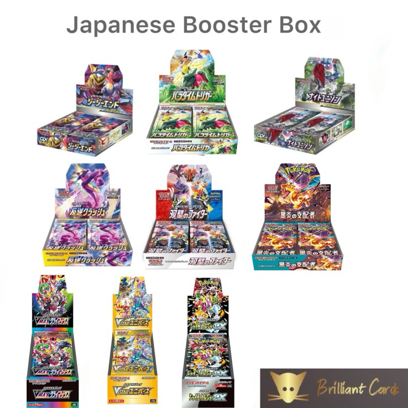 Pokemon Japanese Shiny Treasure / Vmax Climax / Vstar Universe ...