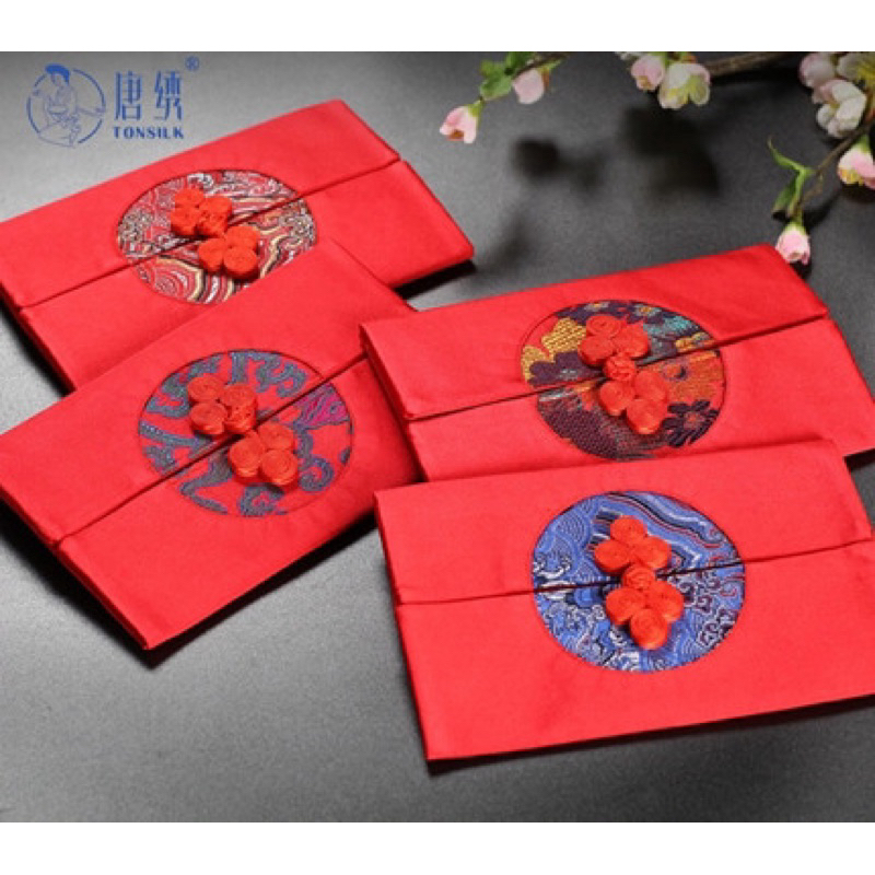 CNY Silk Embroidery Red Packets/Cloth Ang Bao/Silk Red Packets (SG ...