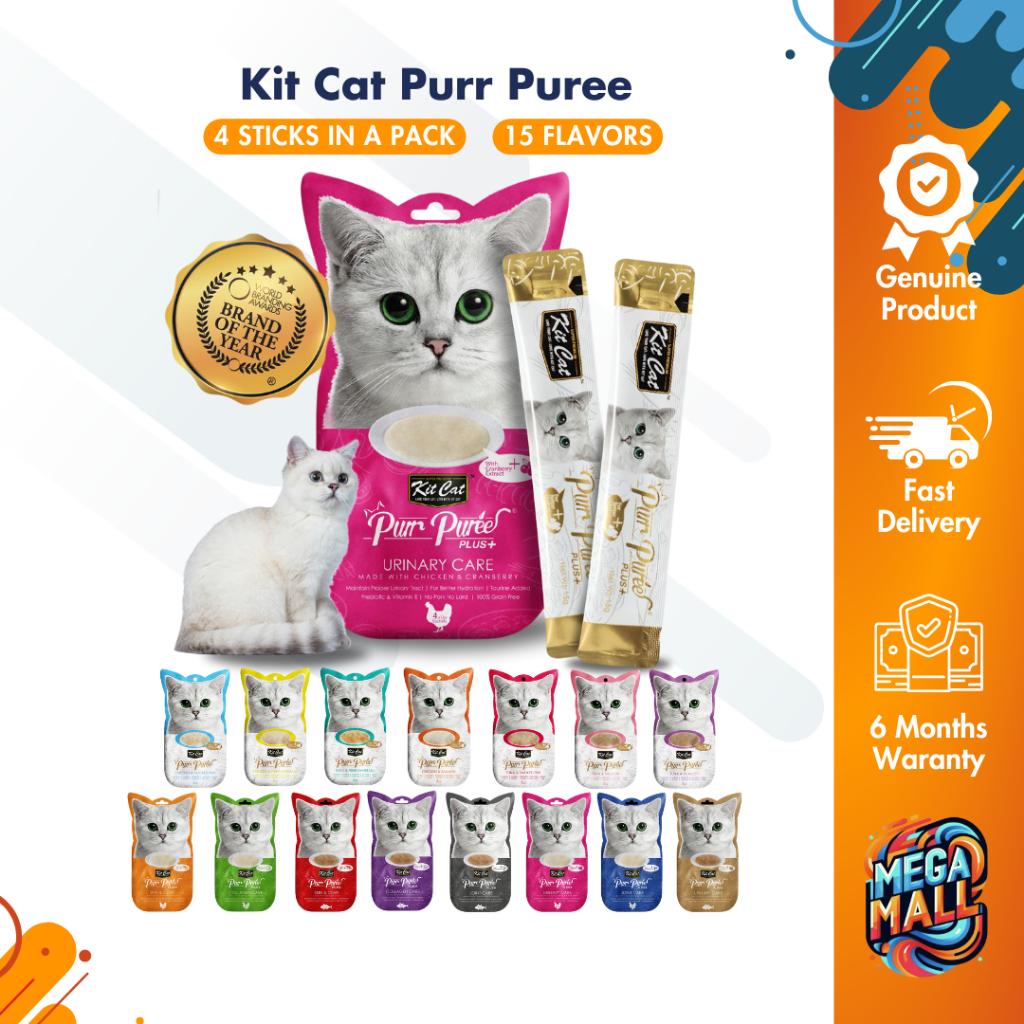 Kit Cat Purr Puree - Grain-Free Flavored Cat Treats, 4/5 Sticks x 15g ...