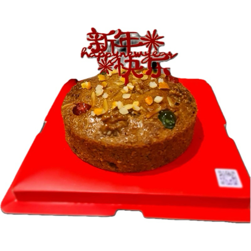 Fruit Cake (CNY) | Shopee Singapore