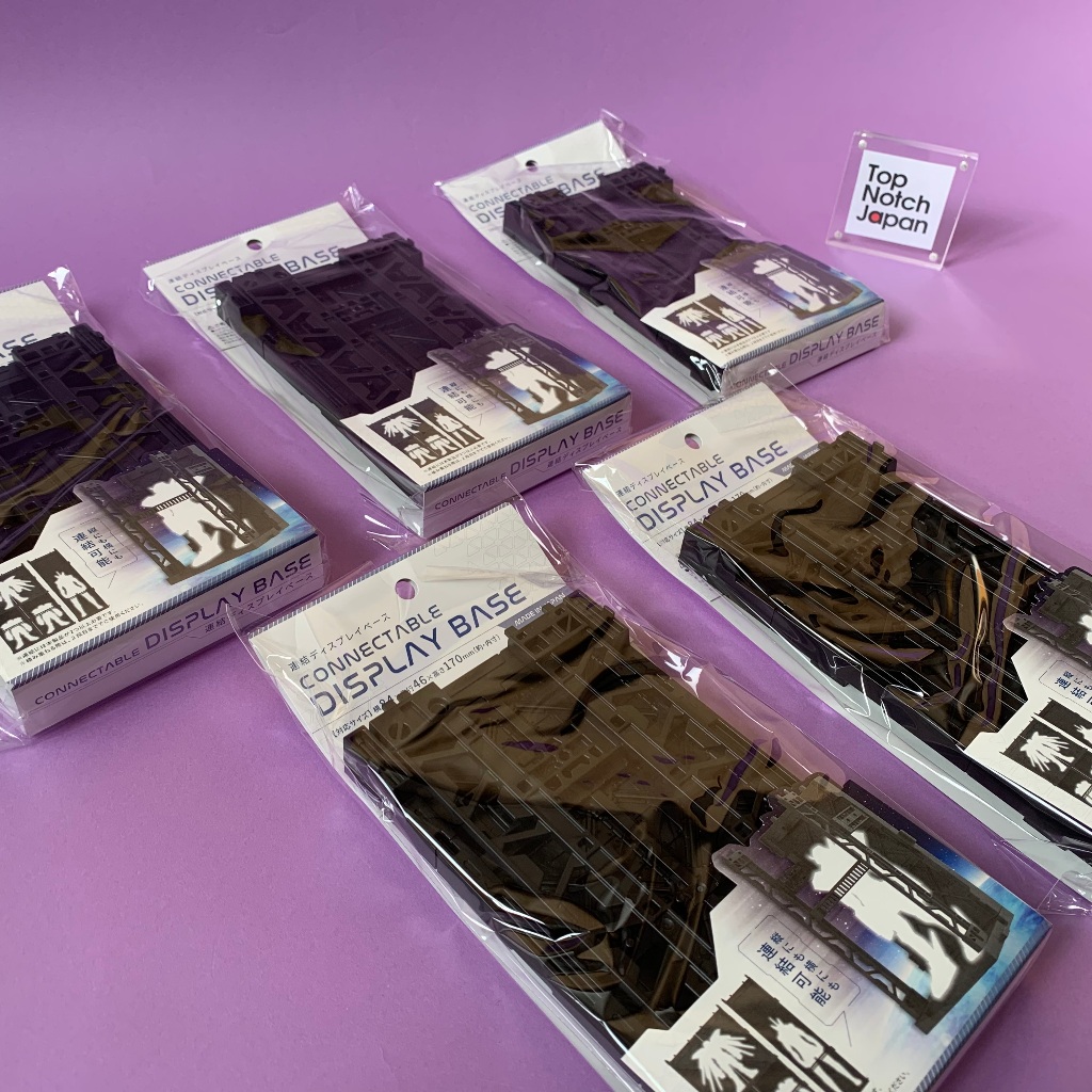 Set of 5 Yamada Gundam Connectable Display Base Gunpla 17cm/6.6in Daiso ...