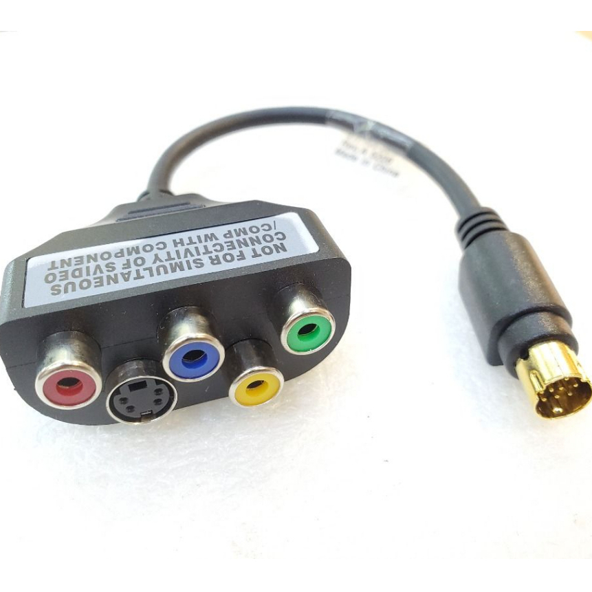 9-Pin VIVO Male to RCA Component, Composite & S-Video Female Adapter ...