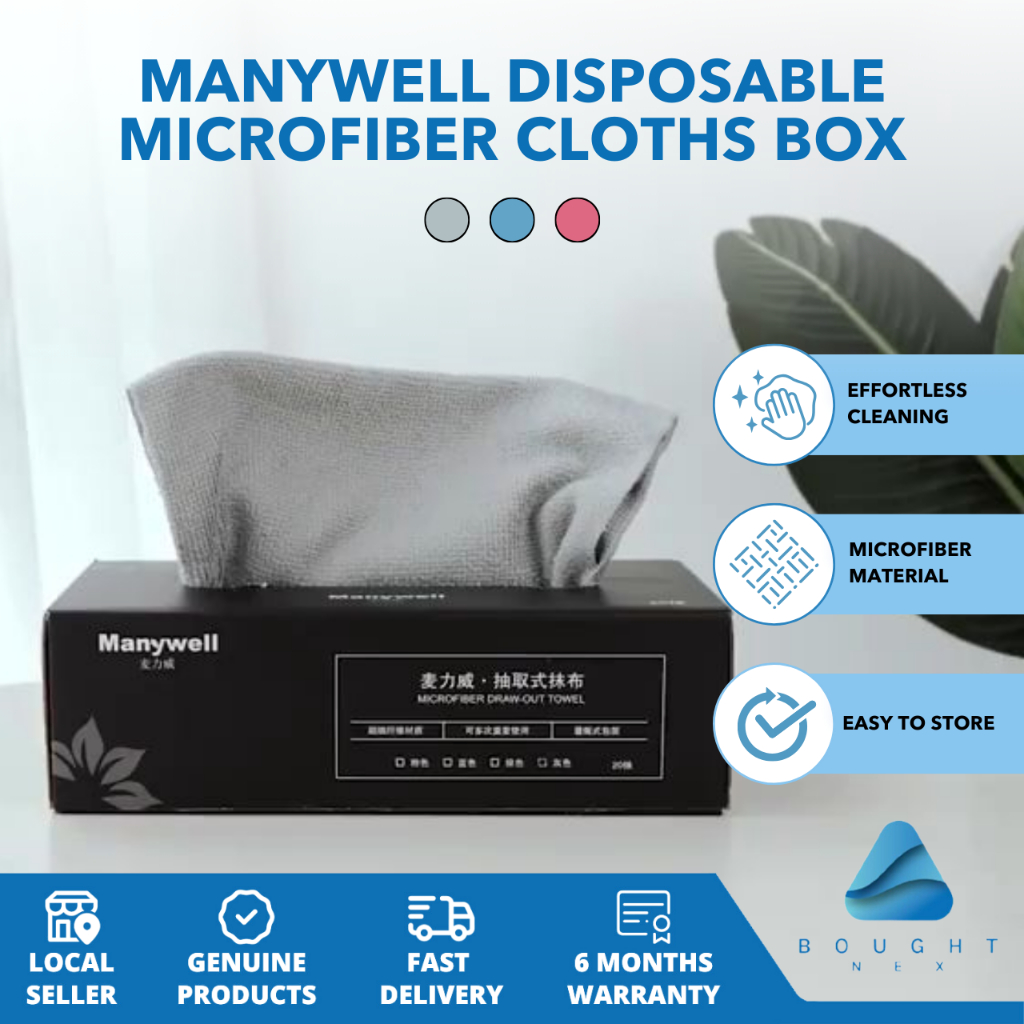 Convenient Disposable Microfiber Cloths 20x20cm - Hassle-Free, Perfect ...