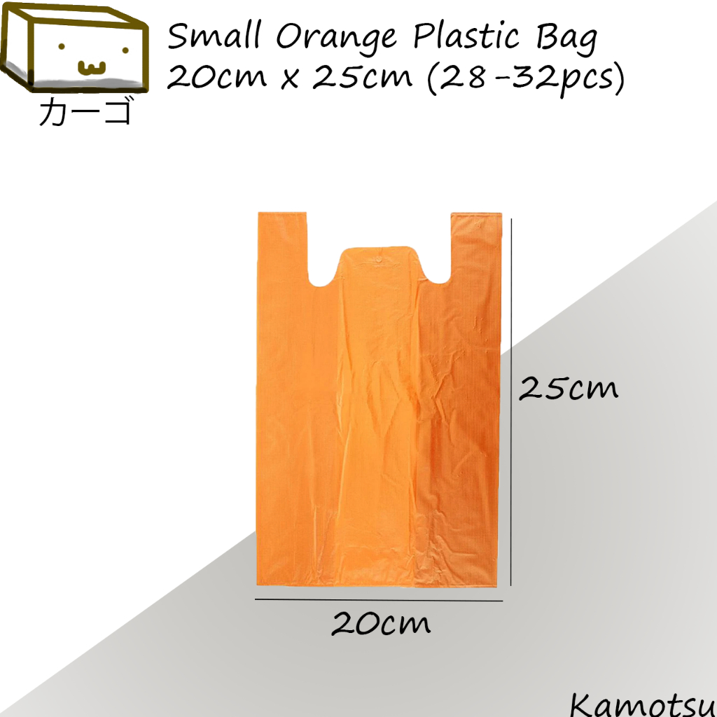 🔥SG Wholesale🔥 [25cm x 20cm] Thick & High Quality Small Orange Plastic ...