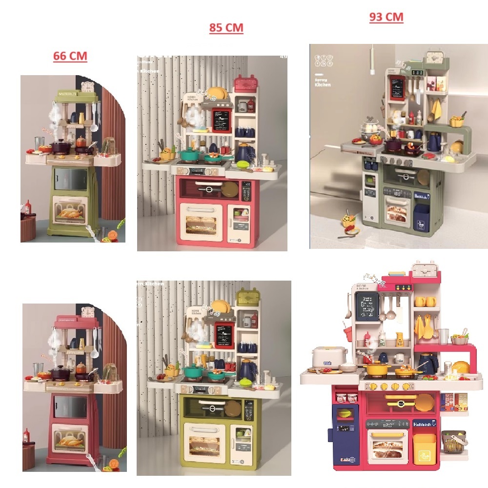 [FREE cute Chef Apron] 63 -93cm Children Toy/High quality Cooking Toy ...