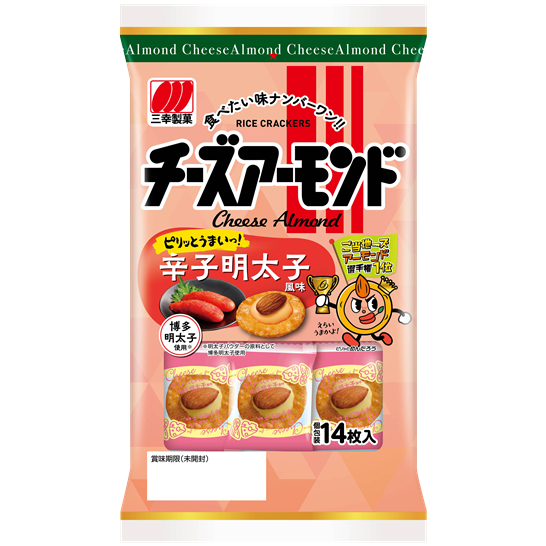 Popular [Delivered from Japan] Cheese Almonds Pepper Mentaiko Flavor ...