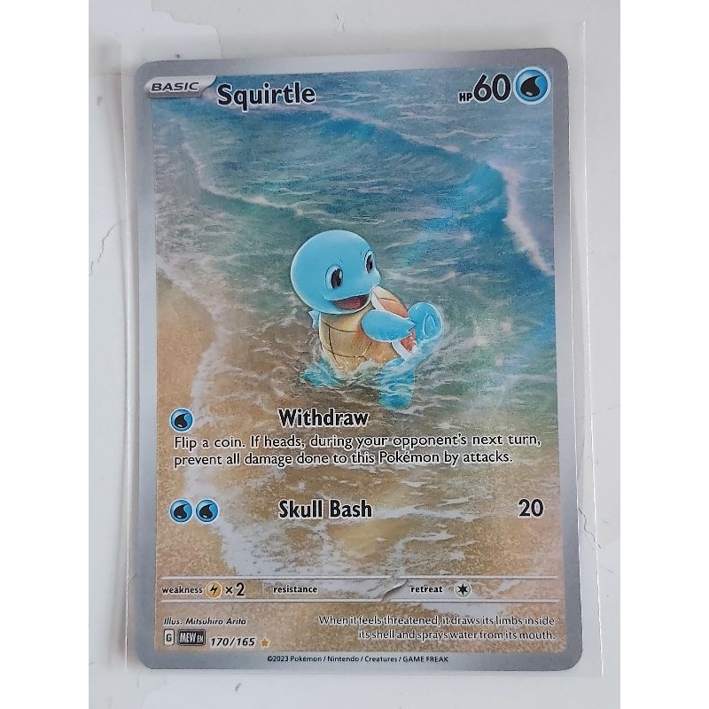 Pokemon 151 squirtle illustration rare card | Shopee Singapore