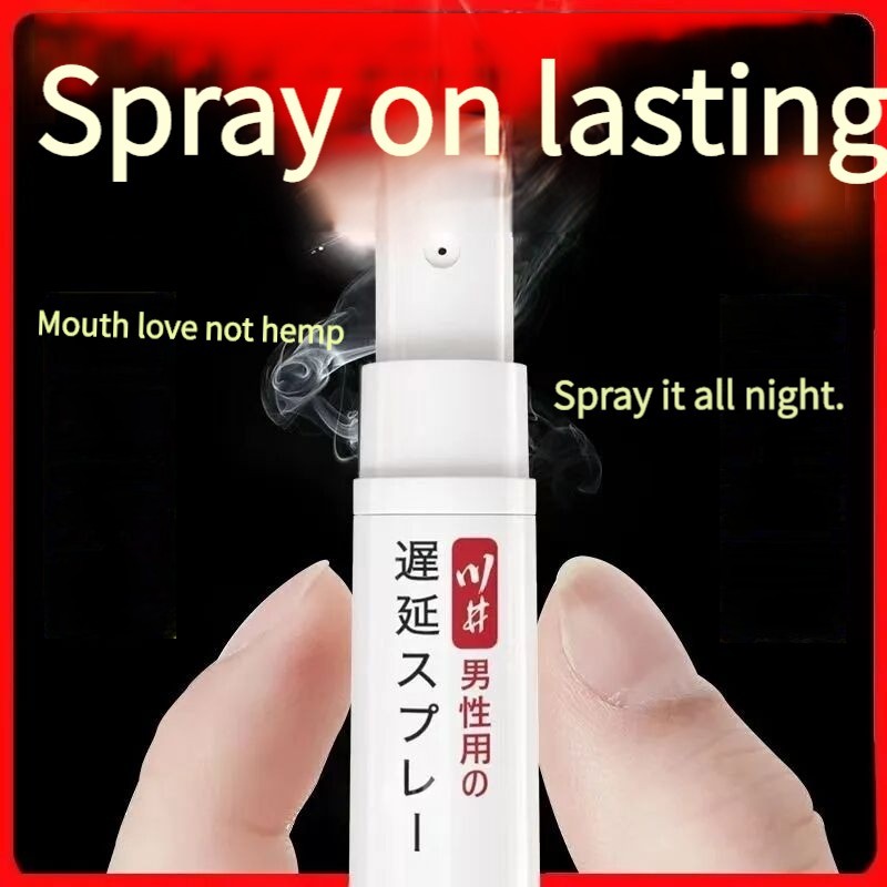SG Stock Japan original import men's delay spray lasting, ayurvedic oil ...
