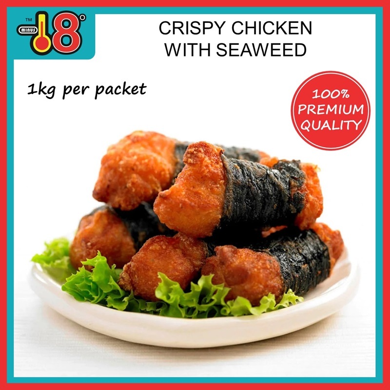 Crispy Seaweed Chicken 1KG Per Packet (Halal Certified) | Shopee Singapore