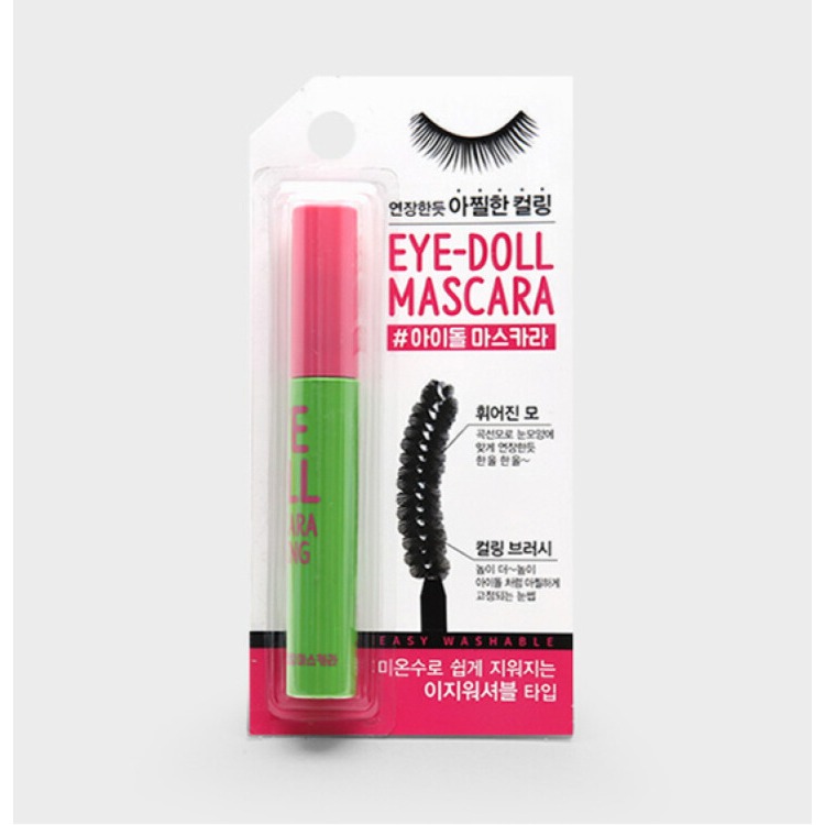 [Daiso] EYE-DOLL Mascara (2 types) | Shopee Singapore