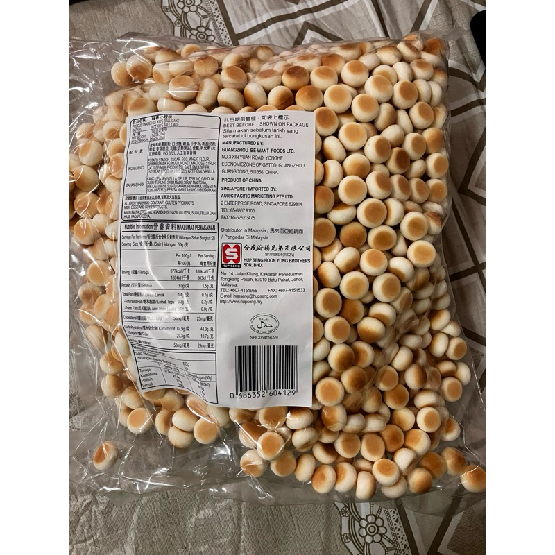 Potato Boro 小馒头 1 kg x 2 packets | Shopee Singapore