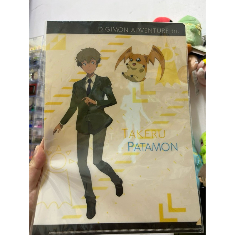 Clear file T.K. Takaishi & Patamon 「 DIGIMON ADVENTURE tri. Chapter 2 ...