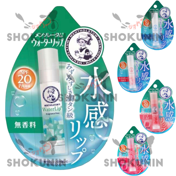 Japan Original Water lip Rohto Mentholatum Lip Cream 4.5g | Shopee ...