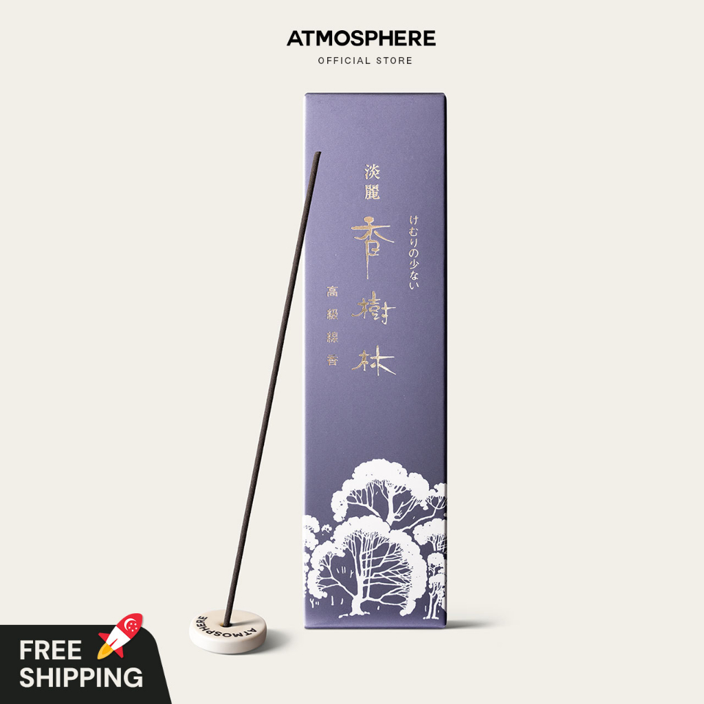 Gyokushodo Tanrei Kojurin Refreshing Low Smoke Japanese Ambient Incense ...