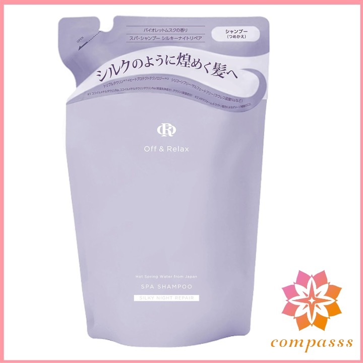 Off and Relax Spa Refill 400ml Shampoo and Treatment 460Ml Refresh ...