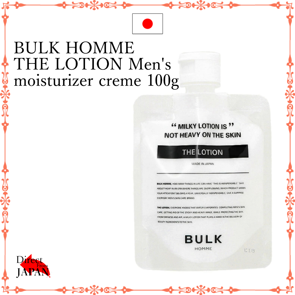 BULK HOMME THE LOTION Men's moisturizer creme 100g | Shopee Singapore
