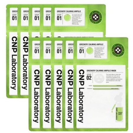 [ CNP Laboratory ] 2-Step Greenery Calming Ampule Mask 31.5ml X 10 ...