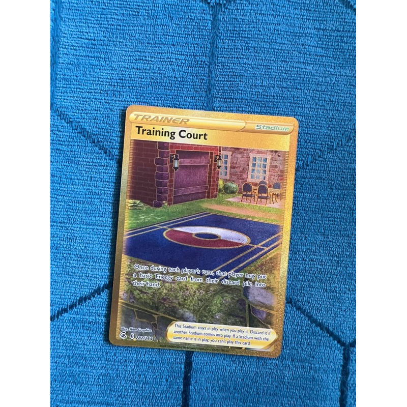 Pokemon training court trainer stadium gold secret rare fusion strike ...