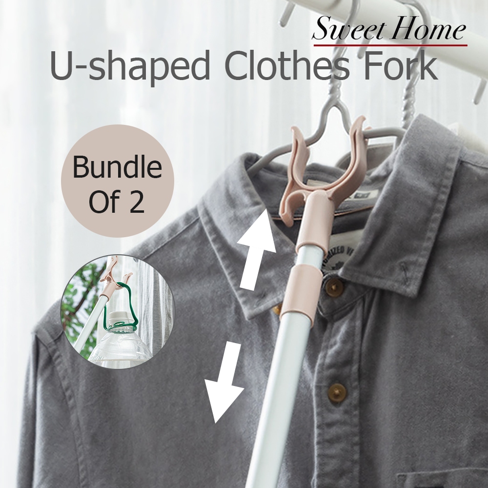 [Bundle of 2]Telescopic Clothes Fork Aluminum Pipe PP Handle ...