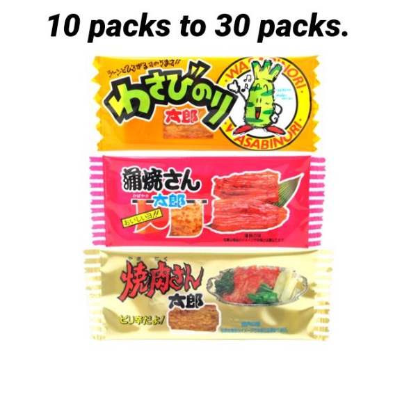 【Direct from Japan】 Yaokin 10 packs to 30 packs ( Wasabi Noritaro ...