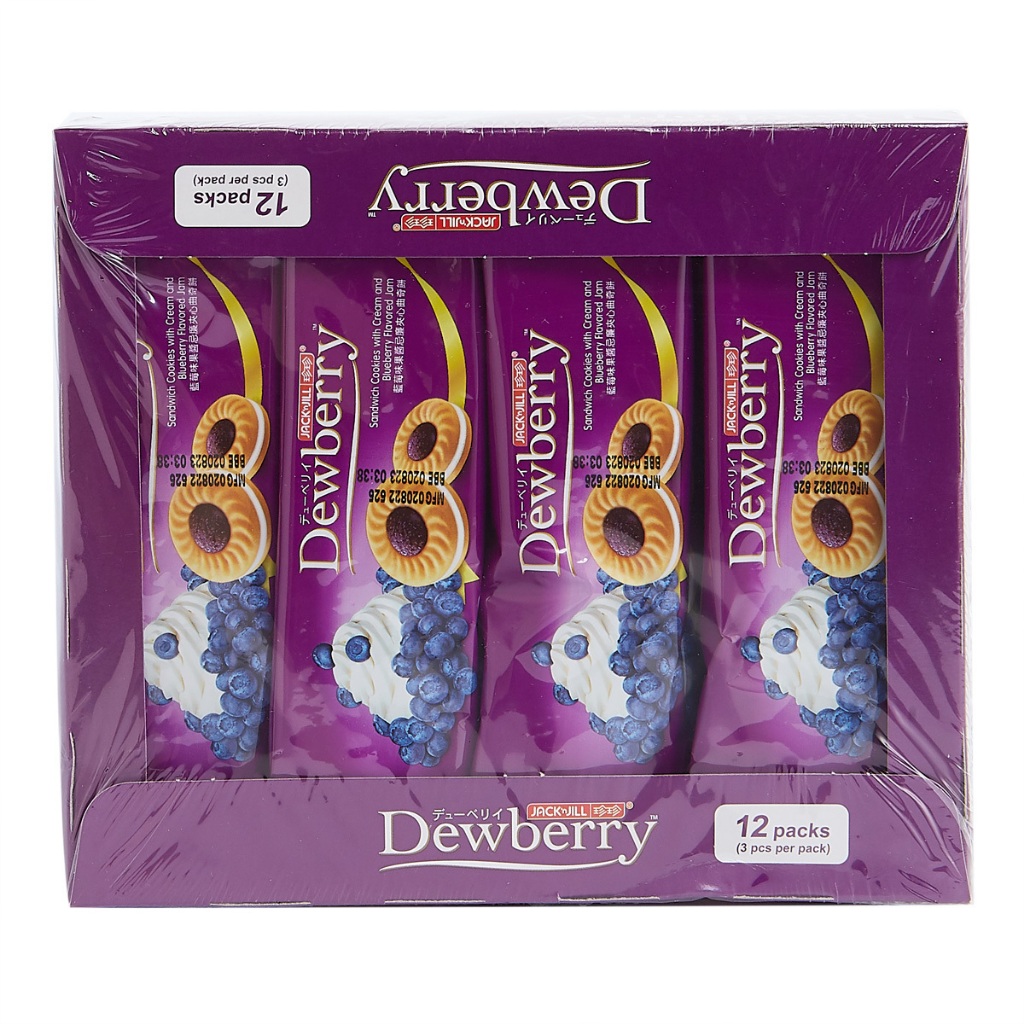 Jack N Jill Dewberry Blueberry Flavoured Sandwich Cookies (12 x 27g ...