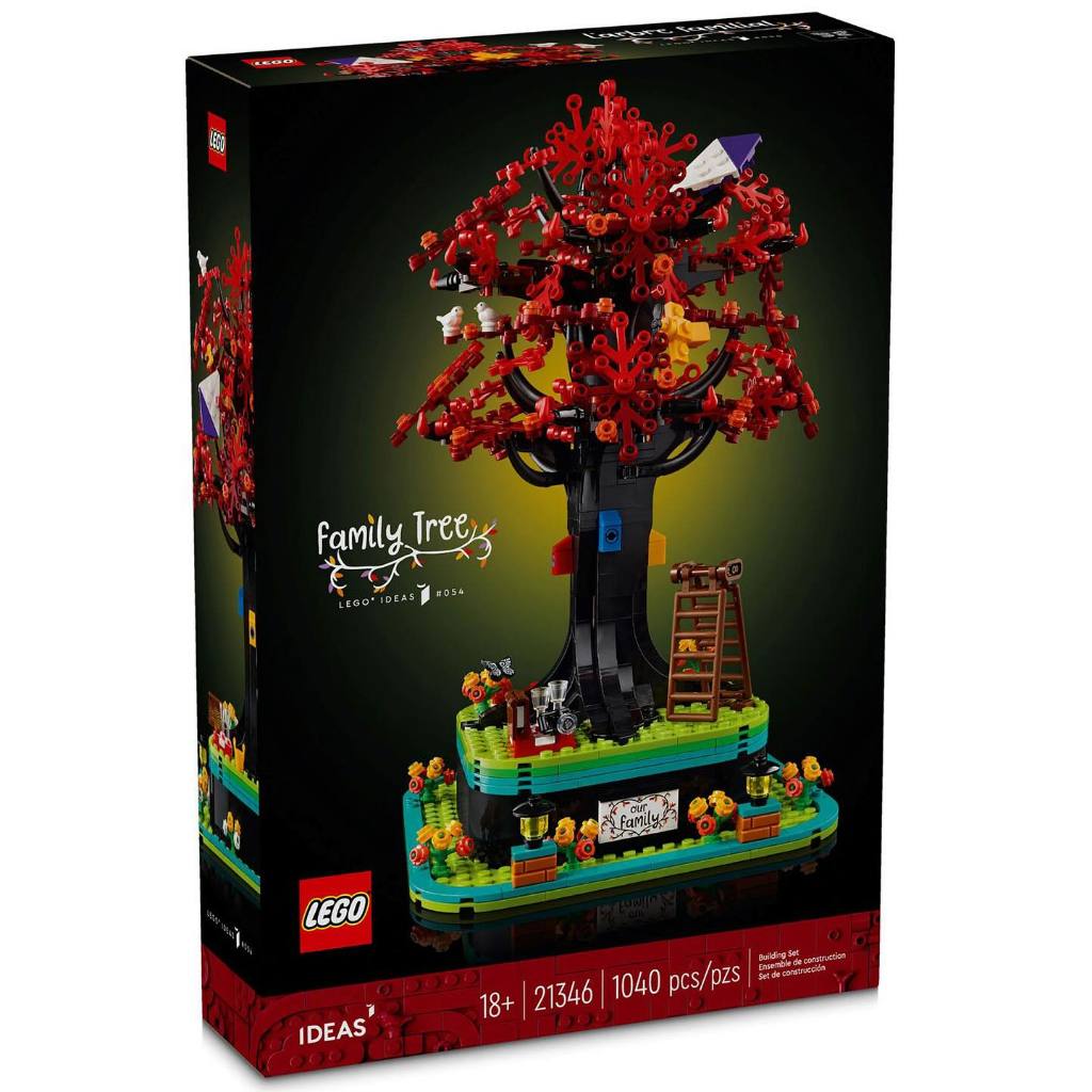 LEGO Ideas 21346 Family Tree | Shopee Singapore